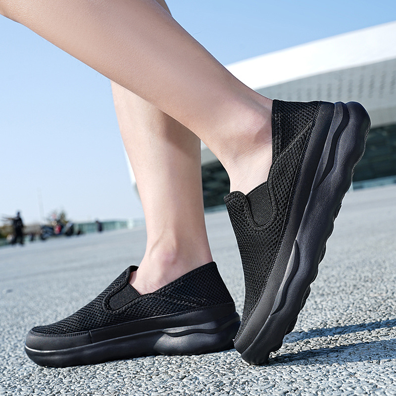 MEN'S COMFORTABLE AND BREATHABLE SPORTS COLLAPSIBLE HEEL SHOES - MEABOOTS